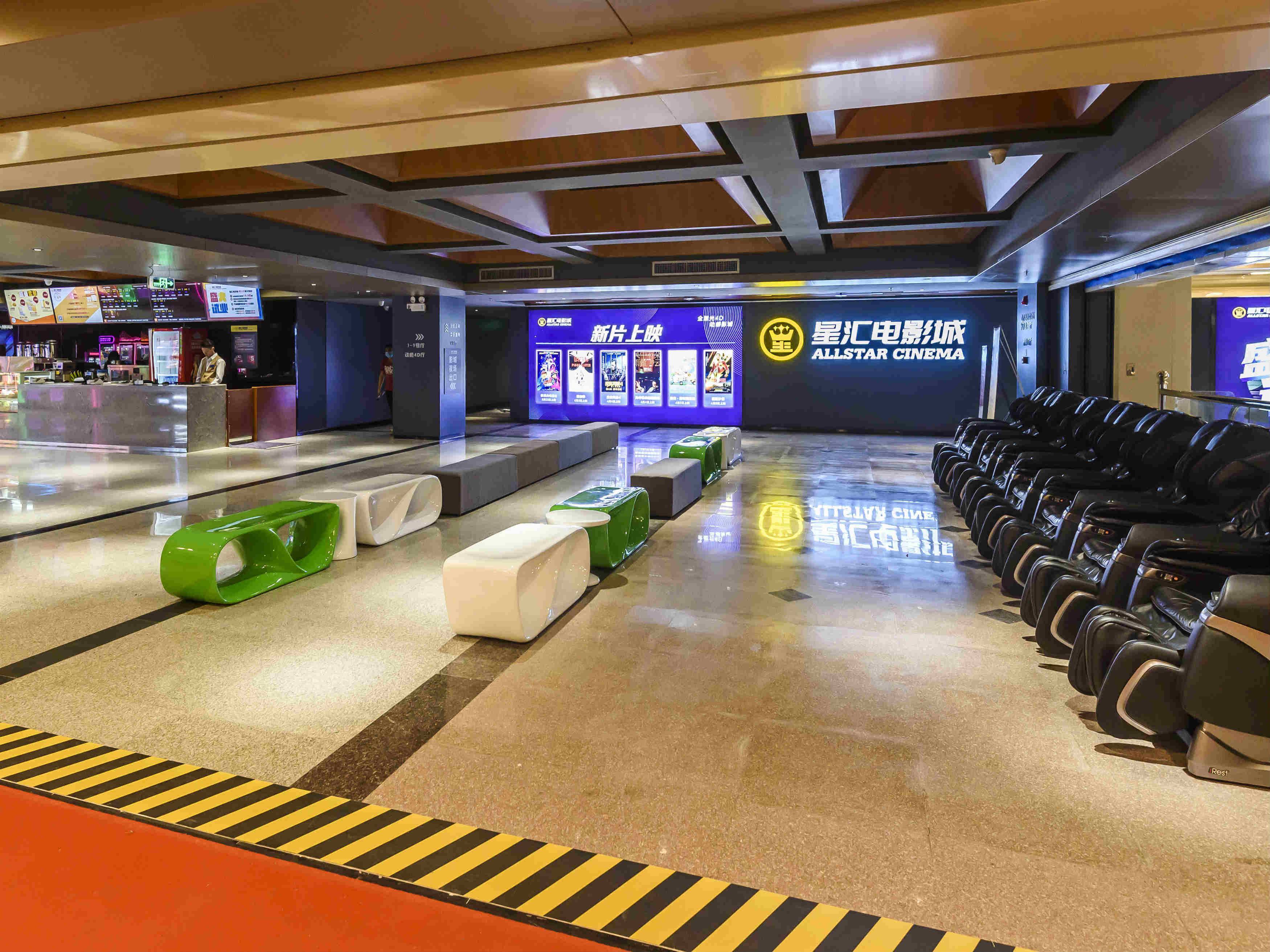 【戲迷必去】盤點5間珠海人氣影院！ - GoOutMall