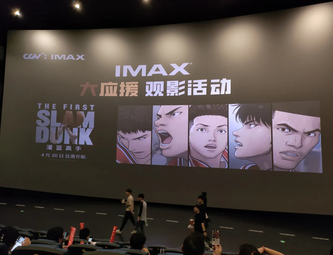 【戲迷必去】盤點5間珠海人氣影院！ - GoOutMall