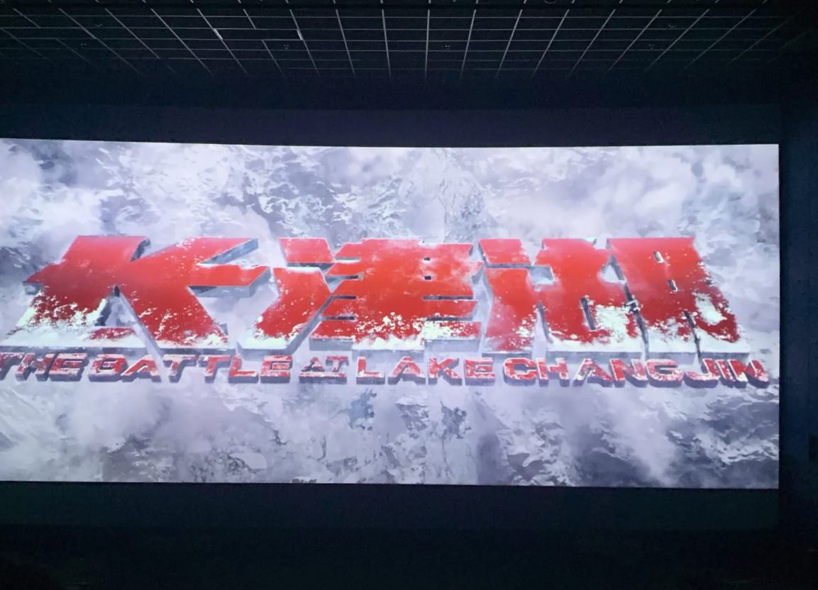 【戲迷必去】盤點5間珠海人氣影院！ - GoOutMall